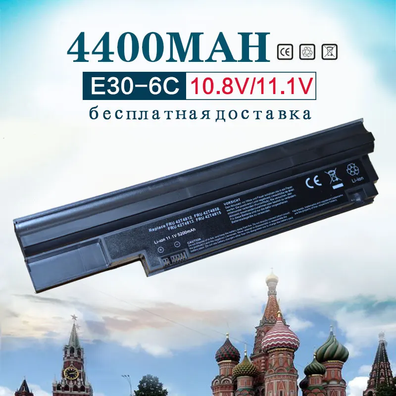 Golooloo 11.1v 4400mah Laptop Battery For Lenovo Ideapad Edge 13 E30 ...