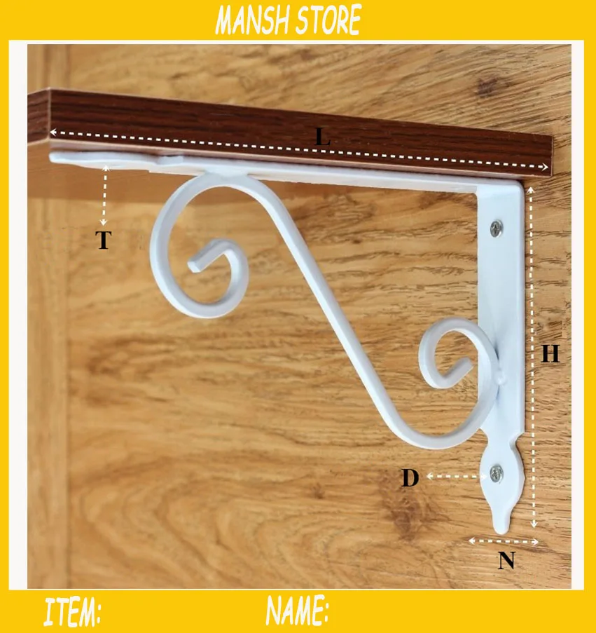 2pcs/lot 14*19cm White Shelf Brackets Metal Artifact Iron Wall Brackets ...