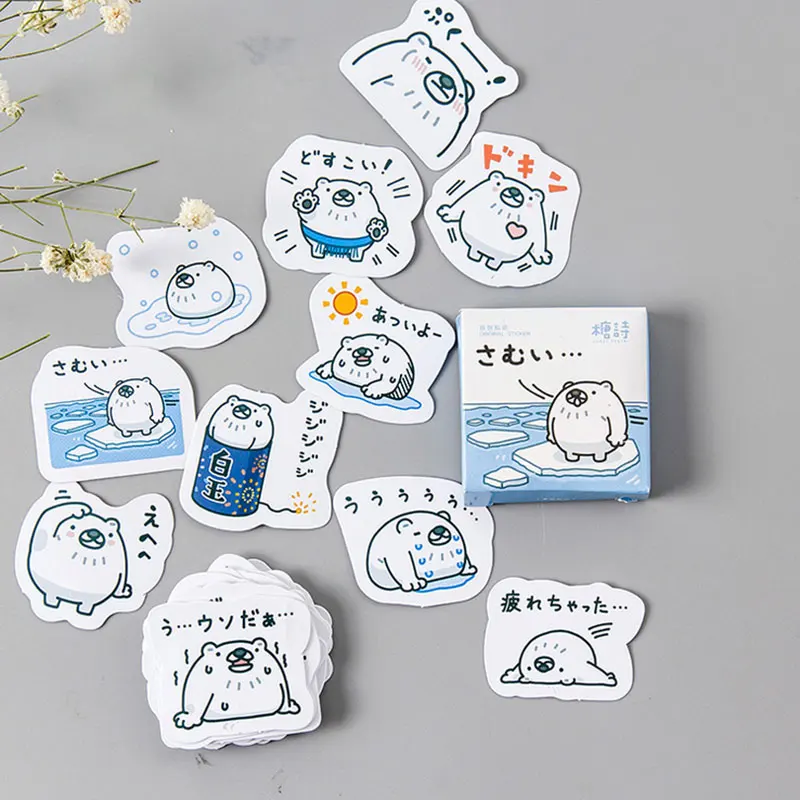 45 pcs/box Cartoon Warm white bear animal paper sticker decoration DIY ...