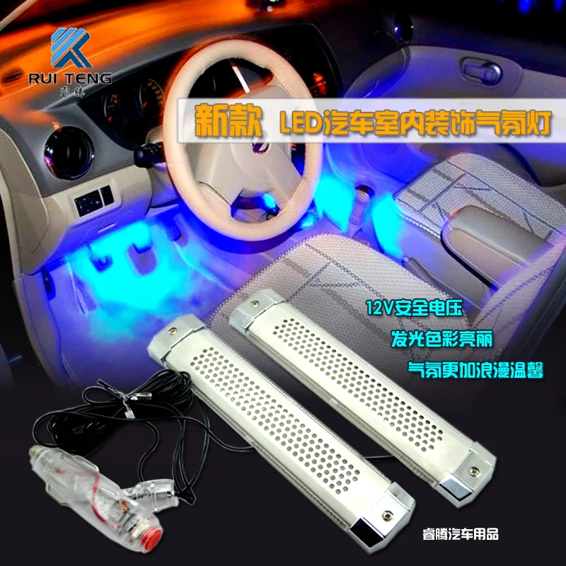 12v 자동차 Led 장식 조명 발 램프 실내 분위기 램프 자동차 수정 Led 조명 자동차 인테리어 장식입니다 자동차