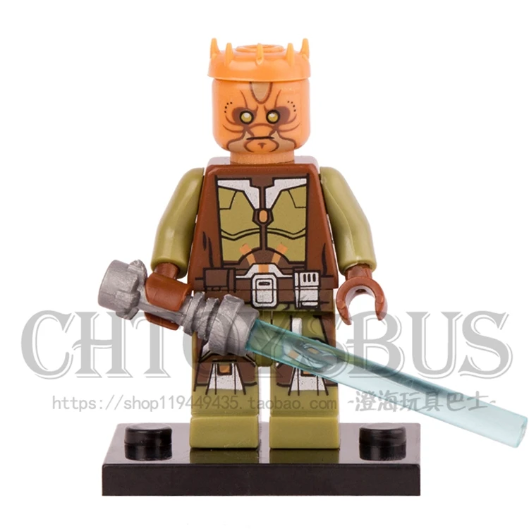 SingleSale yıldız savaşları Jedi şövalye Master Lightsaber Defender ...