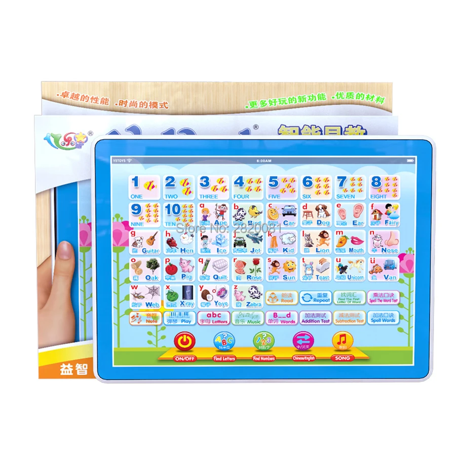 Smart Early Educational Learning Machine Toy Tablet Chinese&english ...
