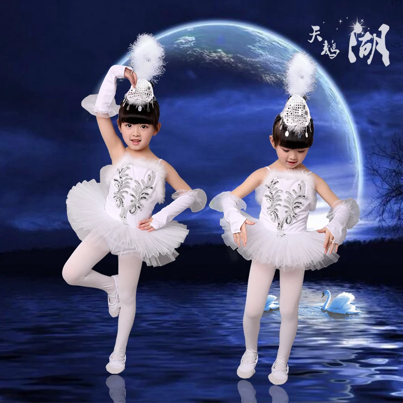 2017 New Retails Children Elegant Classic White Swan Lake Perform Stage ...