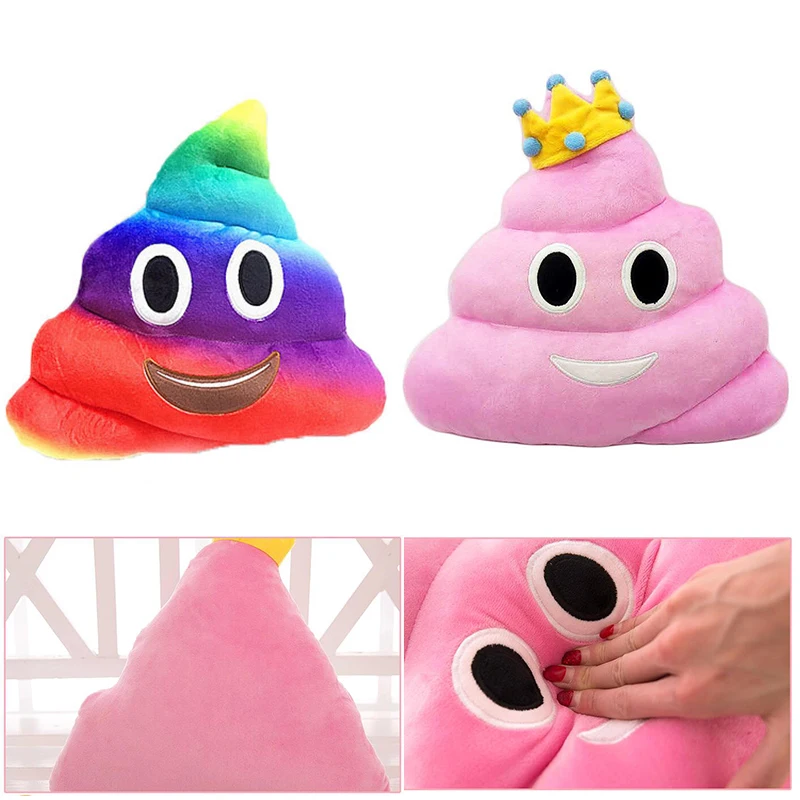 Poop Emoji Pillow Cute at Joel Bowman blog
