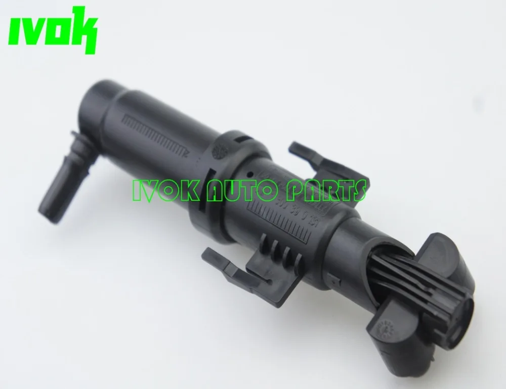 Right Headlight Cleaning Washer Nozzle Pump for BMW 528i 535i 550i ...