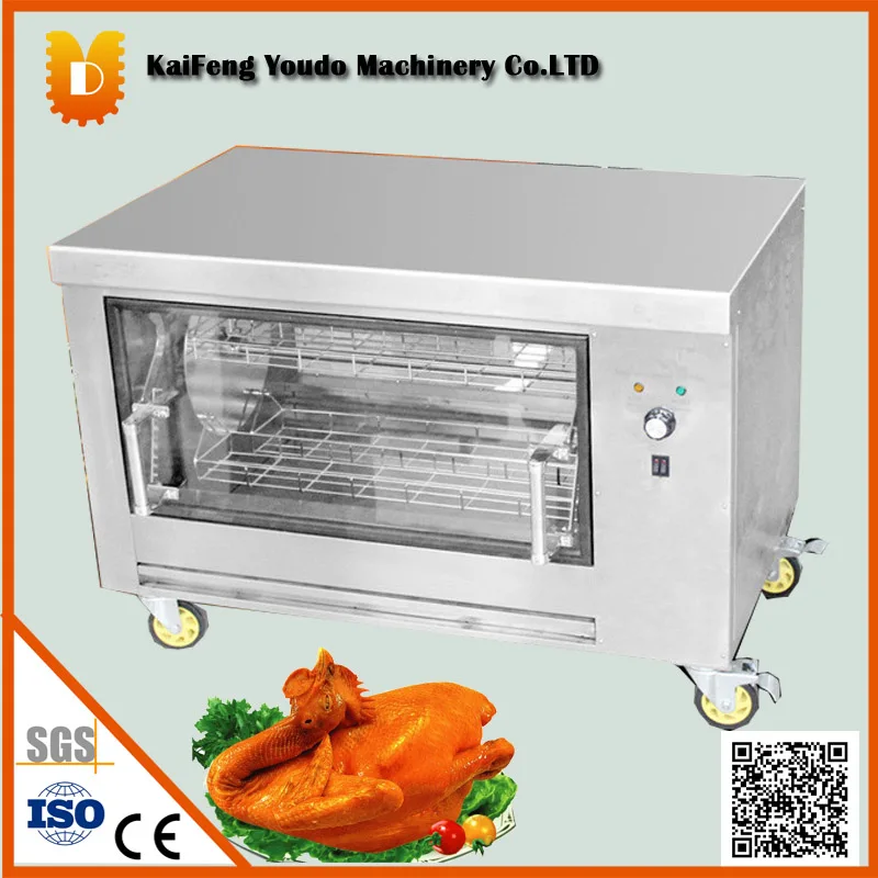 Horizontal Rotary Roast Chicken Machine /home Roast Chicken Stove /high ...