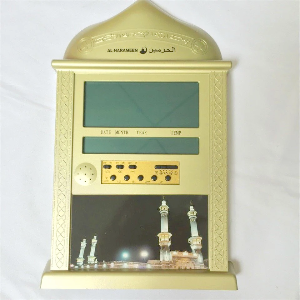 Islamic Azan Wall Clock Alarm Calendar Muslim Prayer Ramadan Vintage ...