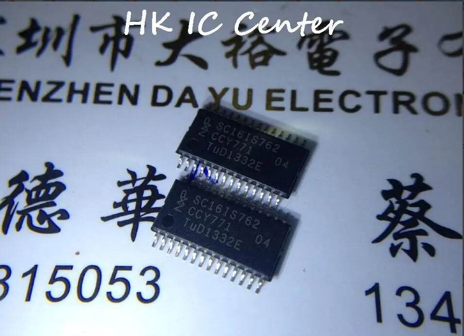 SC16IS762 SC16IS762IPW|SC16IS762 SC16IS762IPW | - AliExpress