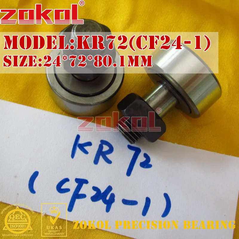 Zokol Bearing Kr72 Cf24-1 Stud Type Track Roller (rolling) Bearing 24 ...