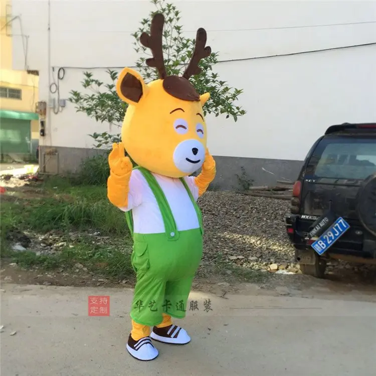 Moose Cosplay Mascot Costume - AllCosplay.com