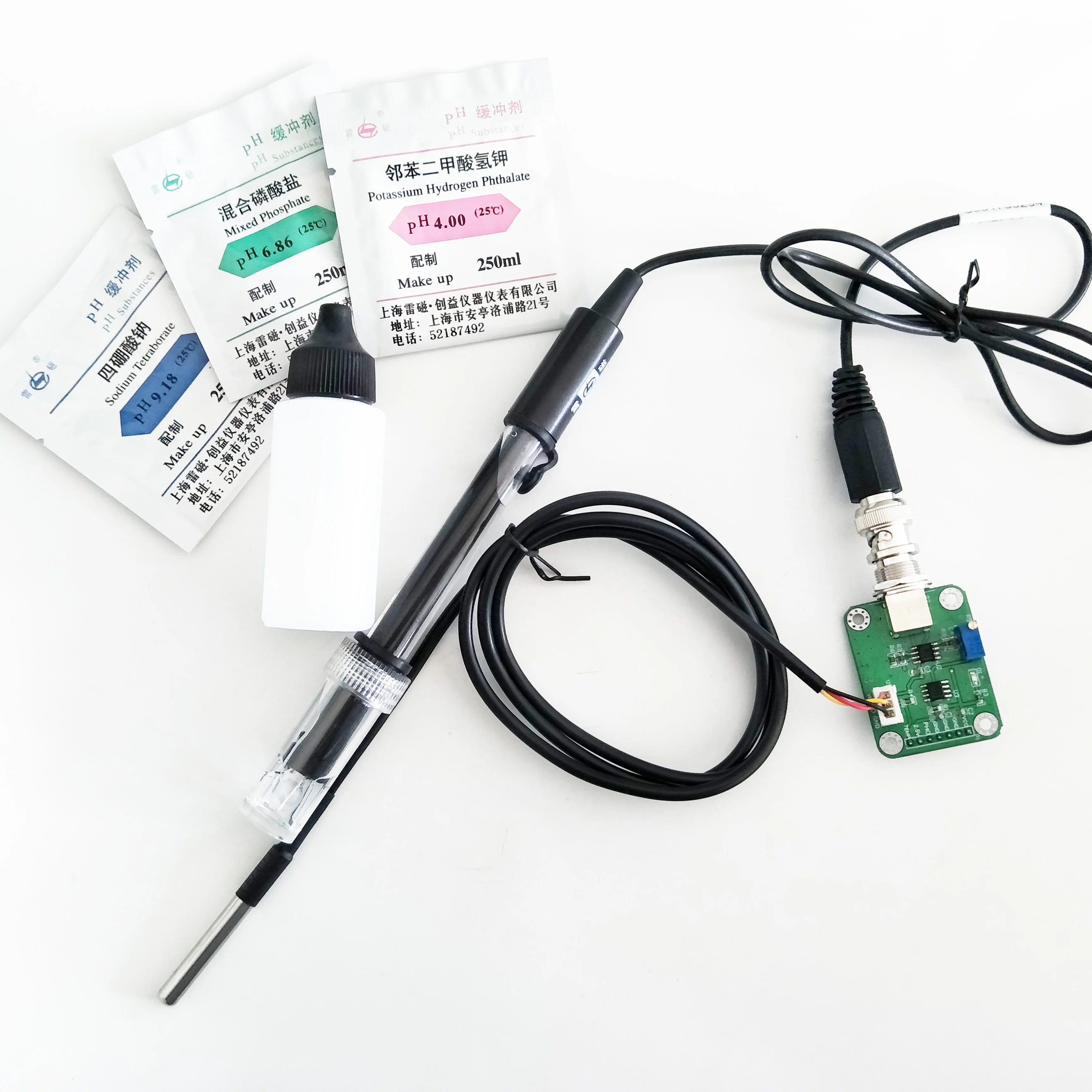 PH value detection acquisition sensor module pH sensor monitoring and ...