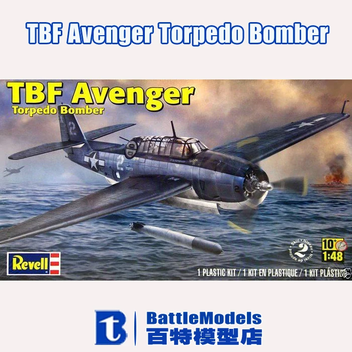 Revell MODEL 1/48 SCALE military models #85 5259 TBF Avenger Torpedo ...