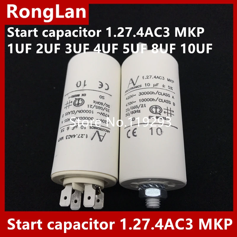 [BELLA] [New Original] ARCOTRONICS Motor inverter start capacitor 1.27 ...