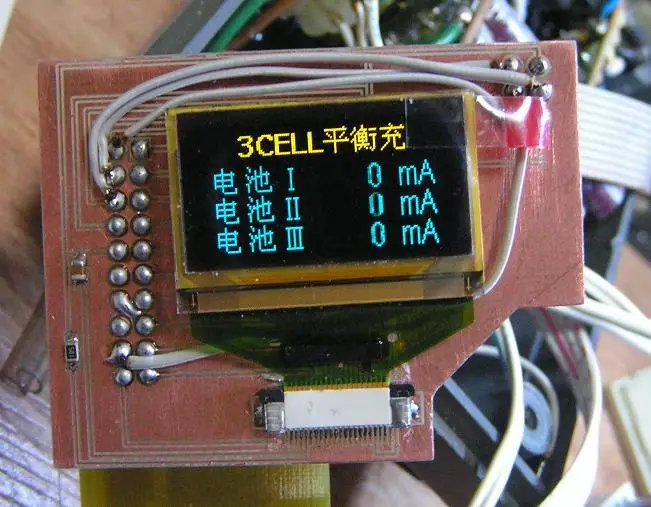 Купить 1.1 дюймовый монохромный yello/синий oled дисплей с разрешением ...