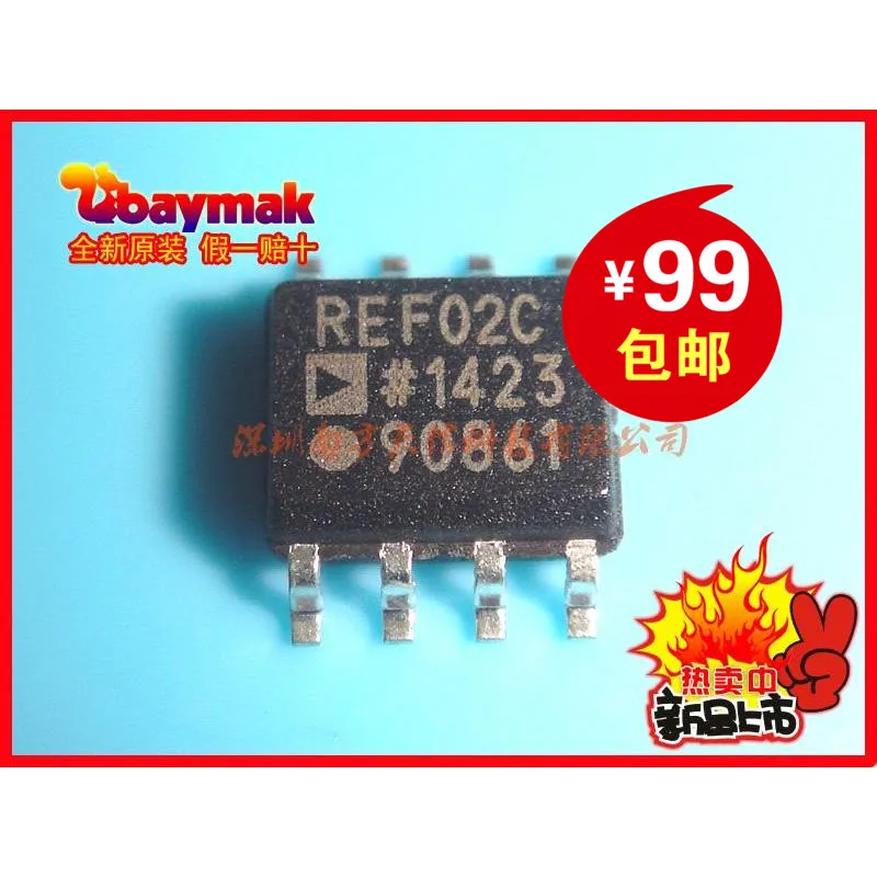 REF02 REF02C REF02CSZ SOP8 voltage reference IC import original new|ic ...