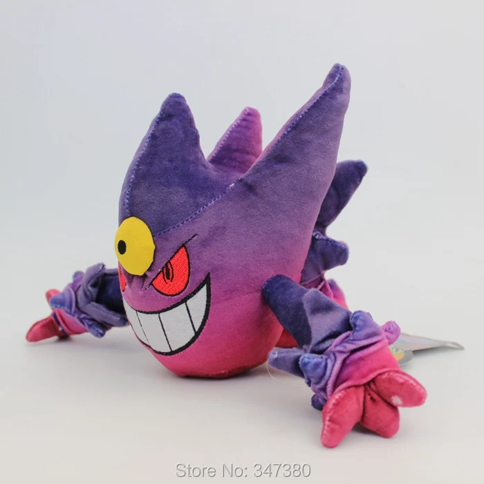 Online Buy Wholesale gengar plush from China gengar plush Wholesalers ...