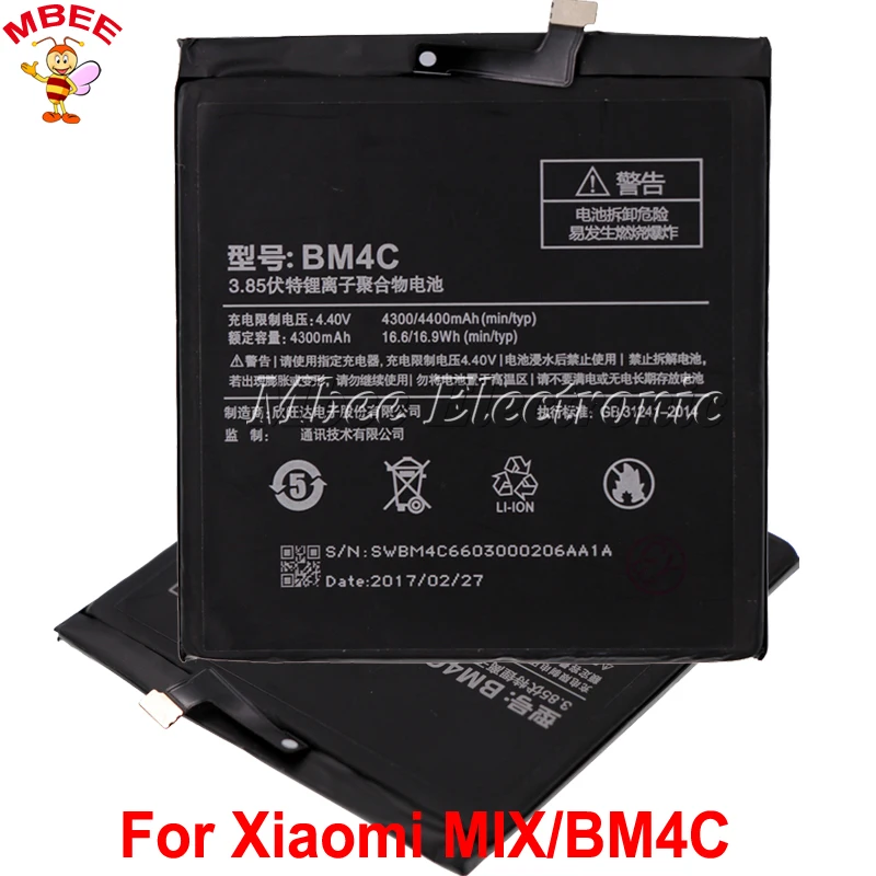 BM4C Battery For Xiaomi MIX Batterie Bateria Accumulator AKKU 4400mAh ...