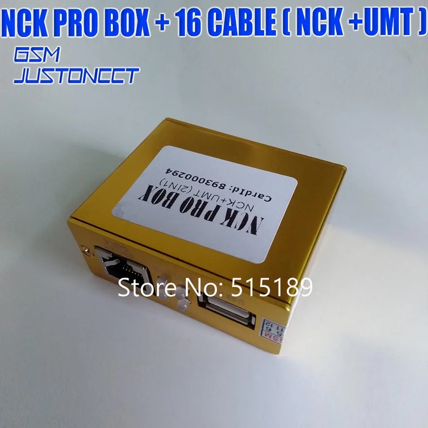 Nck box how to use - iqgasw
