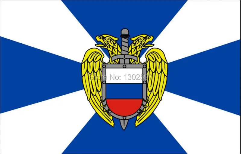 Flag-of-Internal-Troops-of-Russia-3-x-5-Ft-100-Polyester-The-Ministry ...