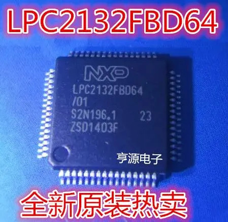 IC LPC2132FBD64 LPC2132FBD64/01 Original authentic and new Free ...