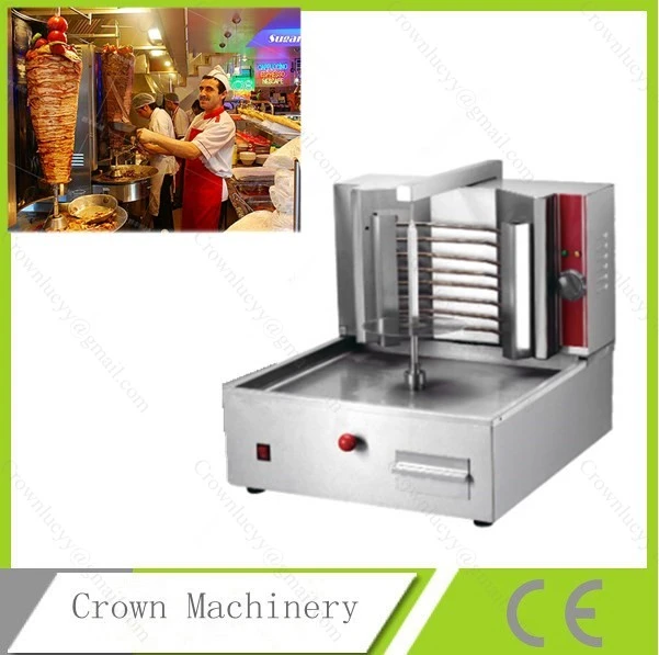 Mini Shawarma Machine