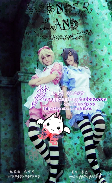 Ciel Cosplay Pattern