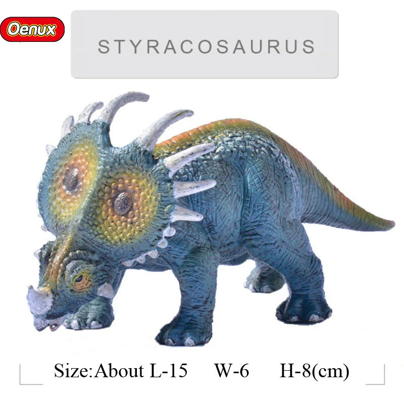 Prehistoric Savage Dinosaur Animal Toy Jurassic Tyrannosaurus Rex ...