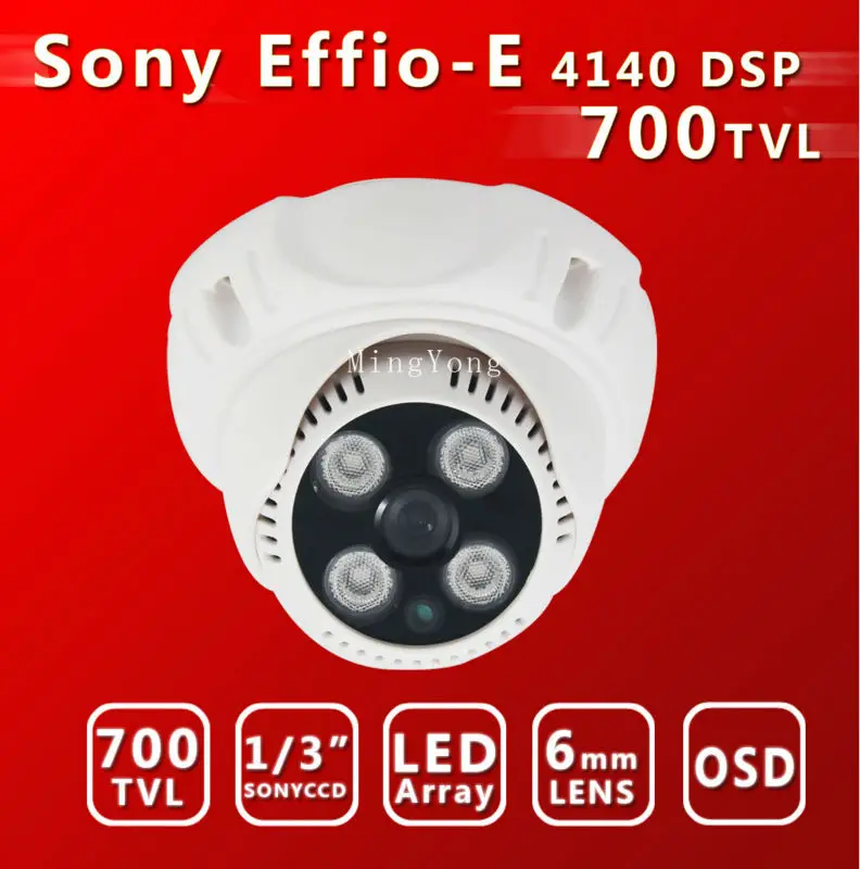 1/3"Sony CCD & Effio E DSP+673CCD 700TVL 4Leds Array 15m IR distance ...