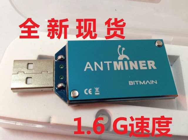 Usb Bitcoin Miner