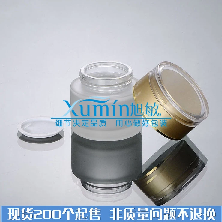 50g Clear Frosted Glass Cream Jar With Gold Acrylic Lid, 50 Gram ...