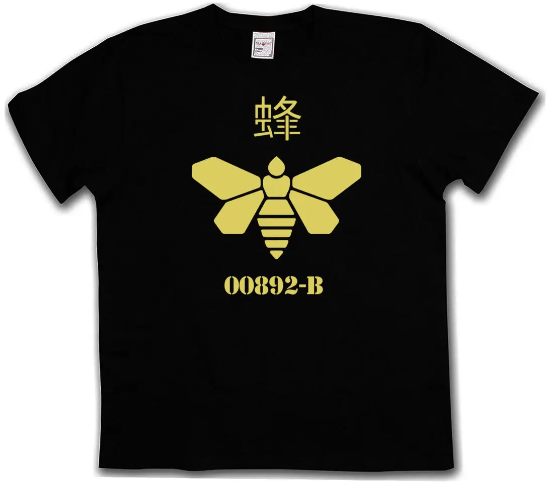 Heisenberg Meth Logo