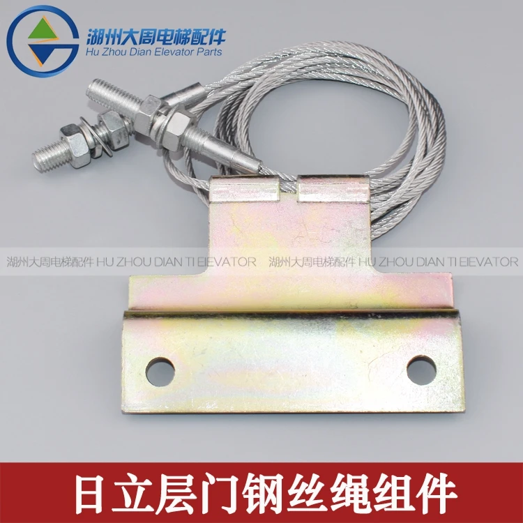 Wire Rope Drive at Daniel Mcbryde blog