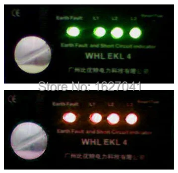 High quality panel fault indicator lights EKL4 manufacturer RMU / ABB ...
