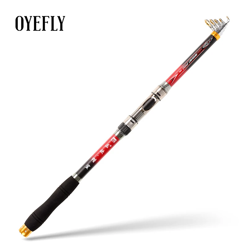 Red Hunting Shark Fishing Distance Throwing Fishing rod Ocean Boat 2.1 ...