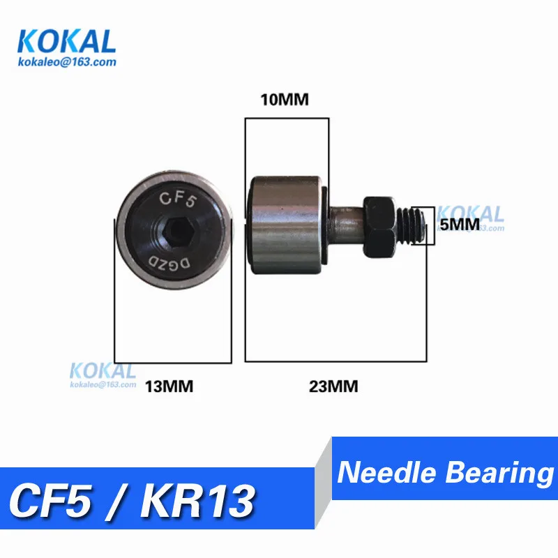 CF5-1PCS-Gcr15-Durable-CF5-KR13-KRV13-M5x13mm-Cam-Follower-Bolt-type ...