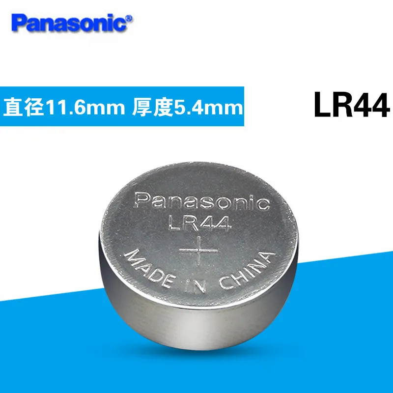 4pcs PANASONIC LR44 A76 AG13 0%Hg SR1154 357 LR 44 1.5V Cell battery ...