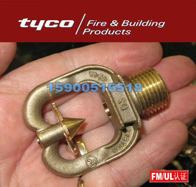 Tyco Spray Nozzle At A Moderate Speed D3 Impingement Atomization Nozzle ...