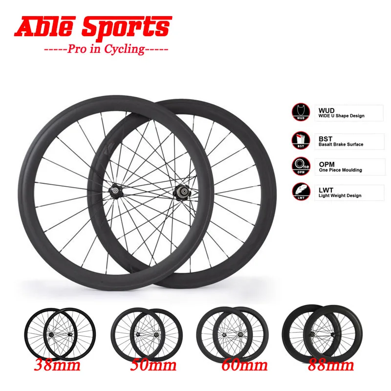 Able Sports 700C road full carbon wheels 38mm 50mm 60mm 88mm wheelset U ...