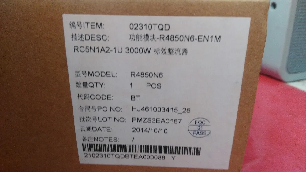 R4850N6 정류기 R4850N6 EN1M RC5N1A2 1U 3000W 화웨이 ETP48100 B1 전원 공급 장치 ...