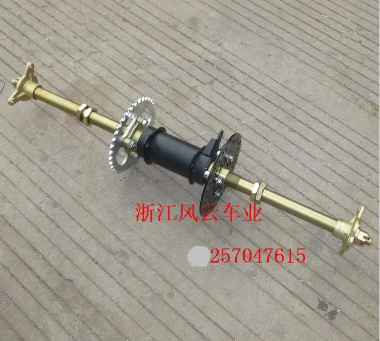 Online Buy Wholesale rear axle atv from China rear axle atv Wholesalers ...
