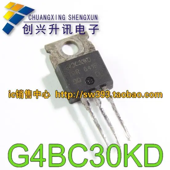 Free Delivery.IRG4BC30KD G4BC30KD G4BC30UD imported disassemble FET ...