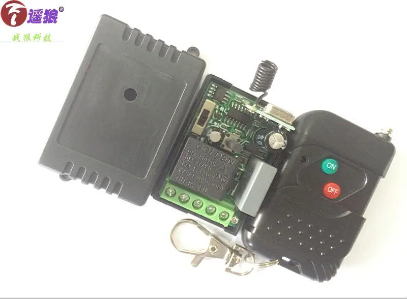 220 volt small remote control switch|switch control module|switch with ...