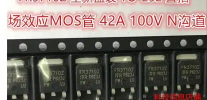 75344 S ET455 94055B VN5E016AH F1004 IRFR3710Z