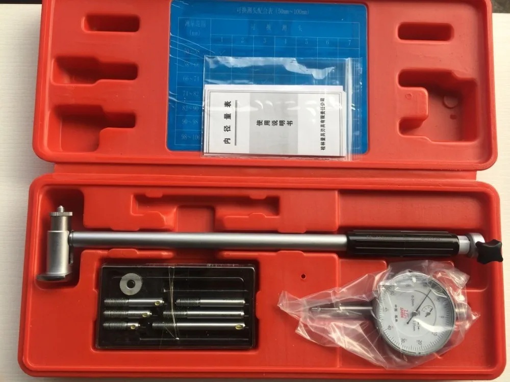 SHAN-Brand-dial-bore-gauge-50-100-0-01mm-bore-dial-indicator-center ...