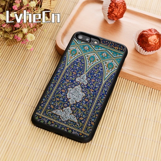 LvheCn Mecca Imam Ali Islamic Shia Holy Phone Case Cover For iPhone 4 ...