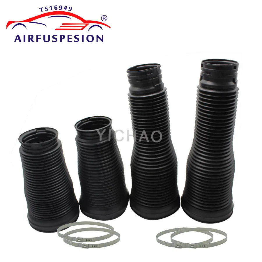 4pcs For Mercedes W221 Front Rear Dust Cover Boot Steel Rings Air ...