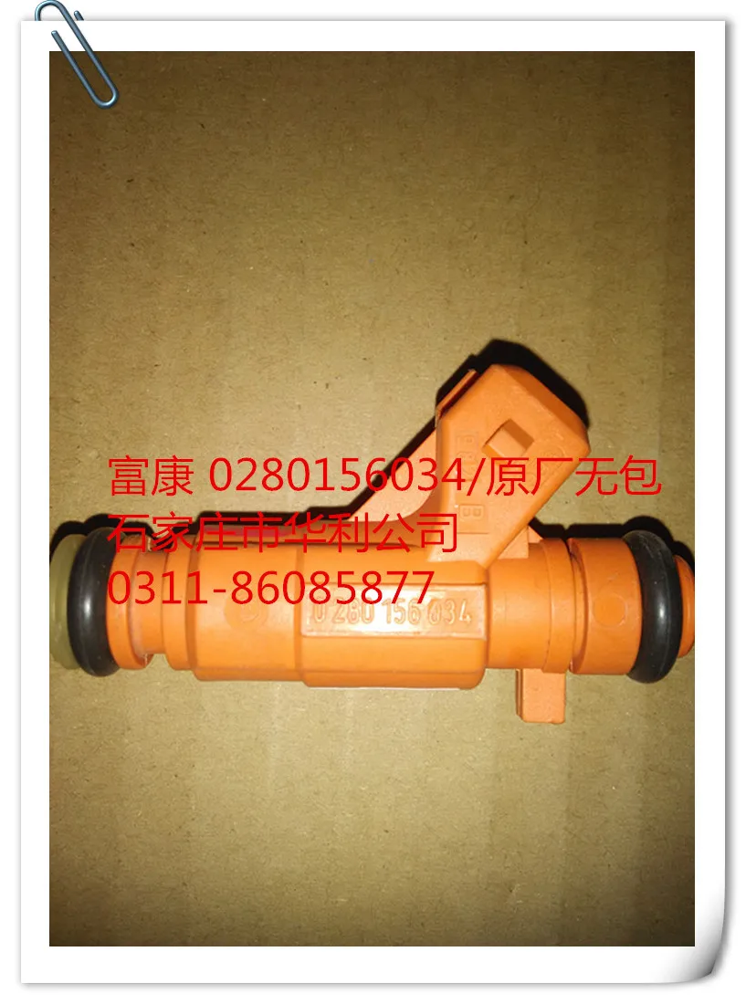 Fuel injector 0280156034 comon rail injector original|fuel injector ...