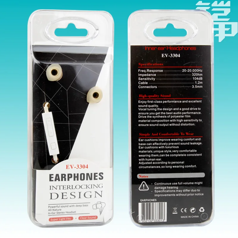 Crystal Plastic Packing Box For Bluetooth Headset For Iphone 7 Plus For ...