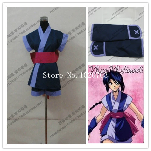 Rurouni Kenshin Misao Cosplay