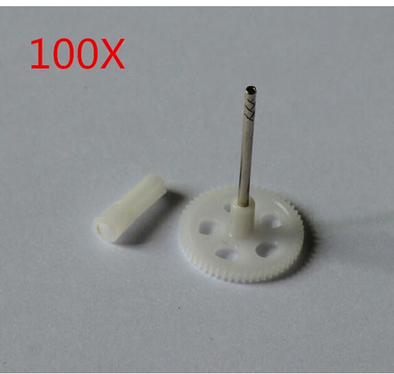Conjunto de engrenagens para drone, conjunto de peças sobressalentes ...